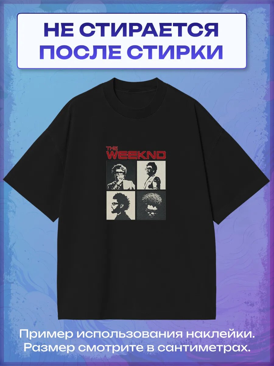 Термонаклейка The Weekend — фото 1
