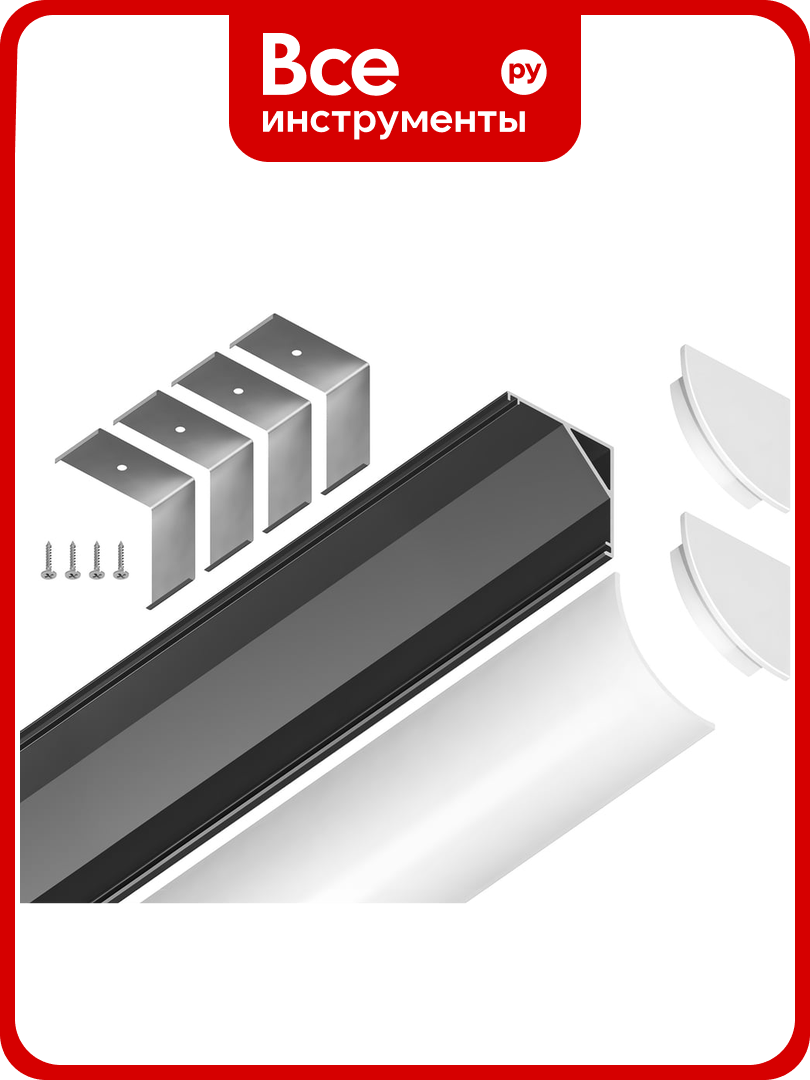 Угловой круглый профиль для светодиодной ленты Ambrella light ILLUMINATION GP2100BK