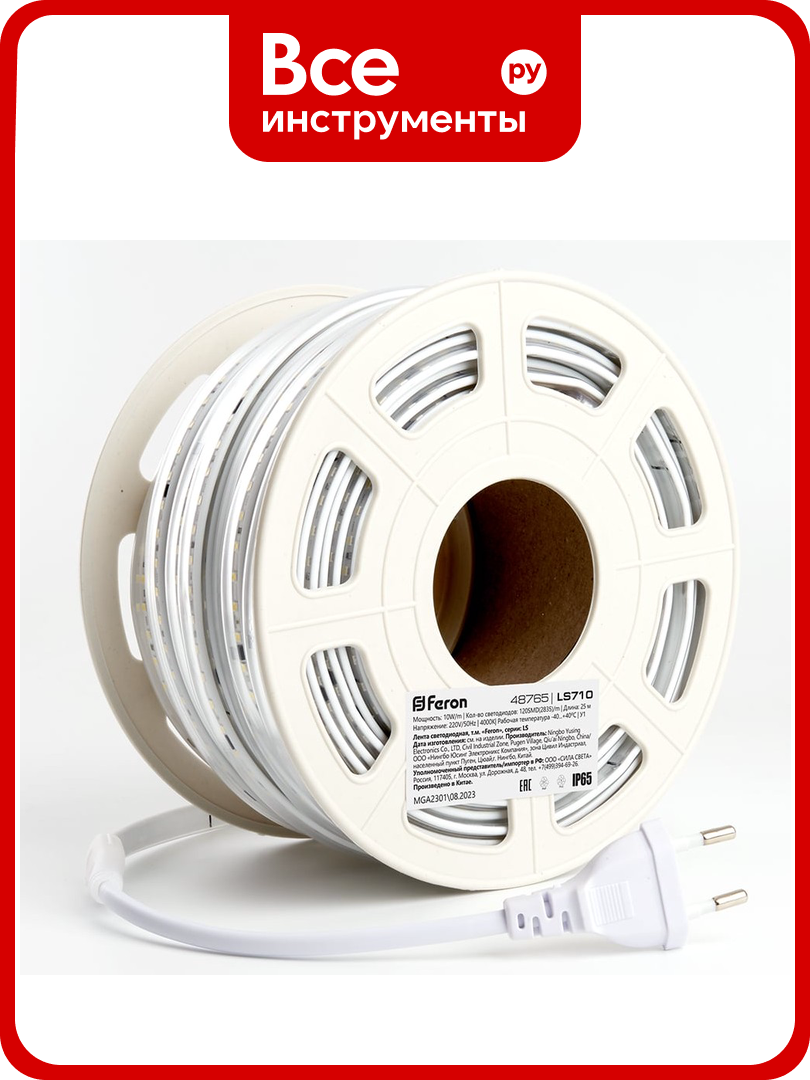 Светодиодная лента FERON 120smd(2835)/м 10вт/м 220v длина 25м, 4000k, ip65, ls710 48765