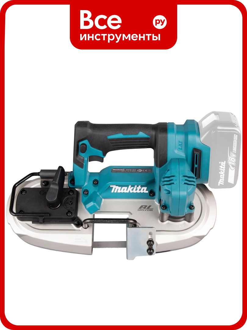 Ленточная аккумуляторная пила Makita 18В, Li-ion DPB184Z