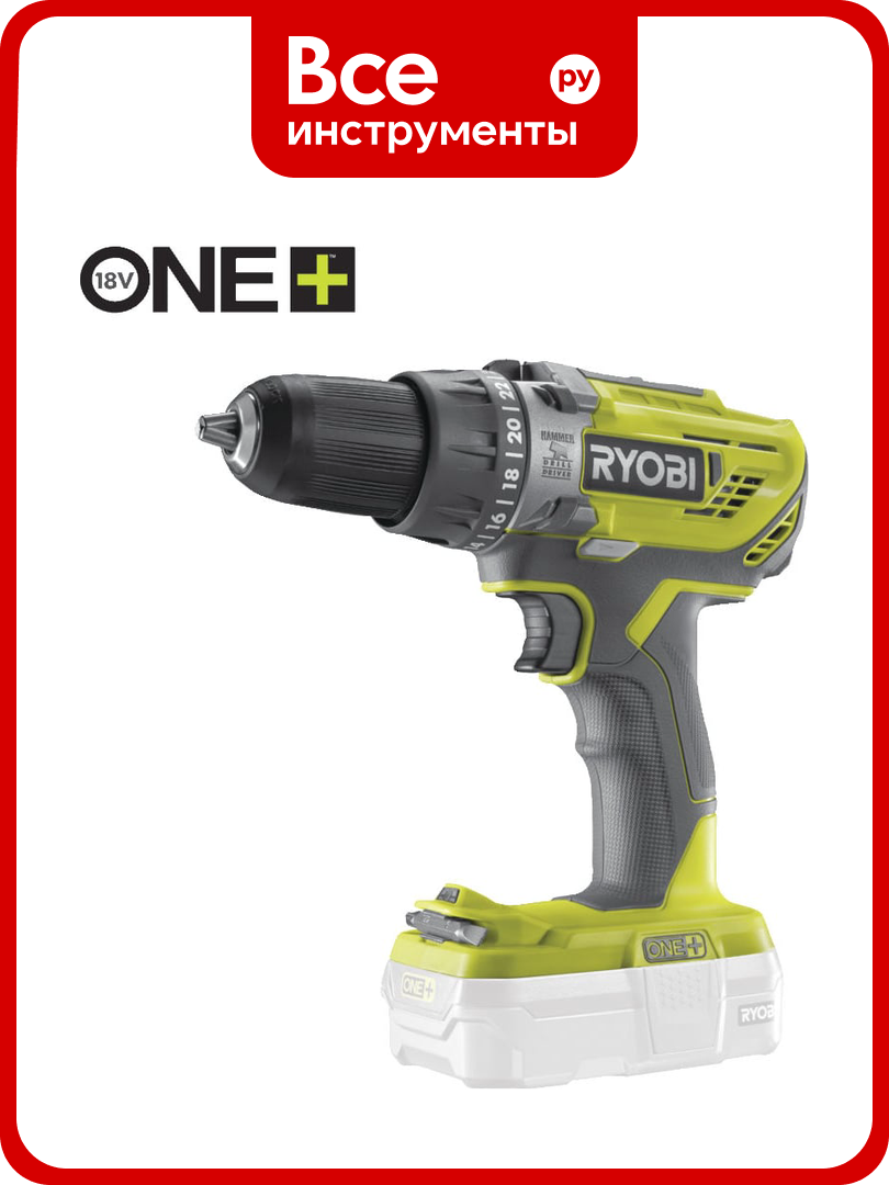 Ударная дрель-шуруповерт Ryobi ONE+ R18PD3-0 без аккумулятора в комплекте 5133002888