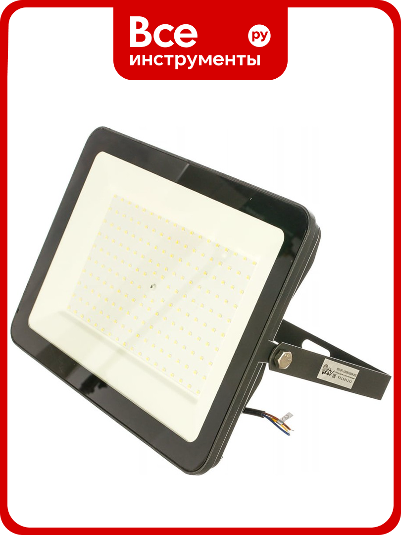 Светодиодный прожектор RSV -SFL-3-300W-6500K-IP65 100393, зданий, архитектуры