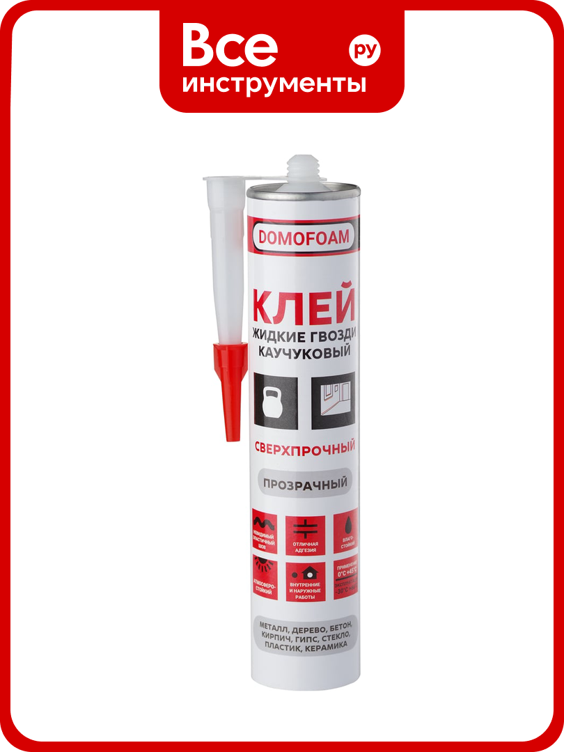 Клей каучуковый DOMOFOAM ЖГ сверхпрочный, 0.3 кг, прозрачный 9782107
