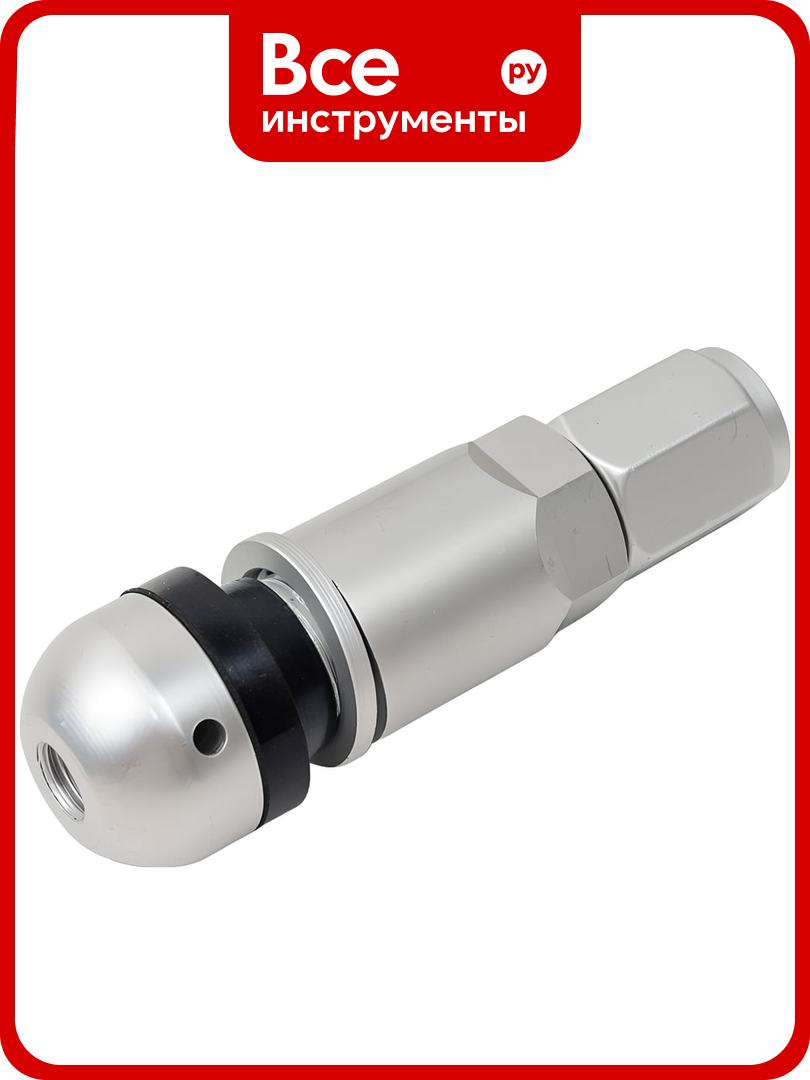 Ремкомплект вентилей норм TPMS-01, для датчиков TPMS, серый, 4 шт