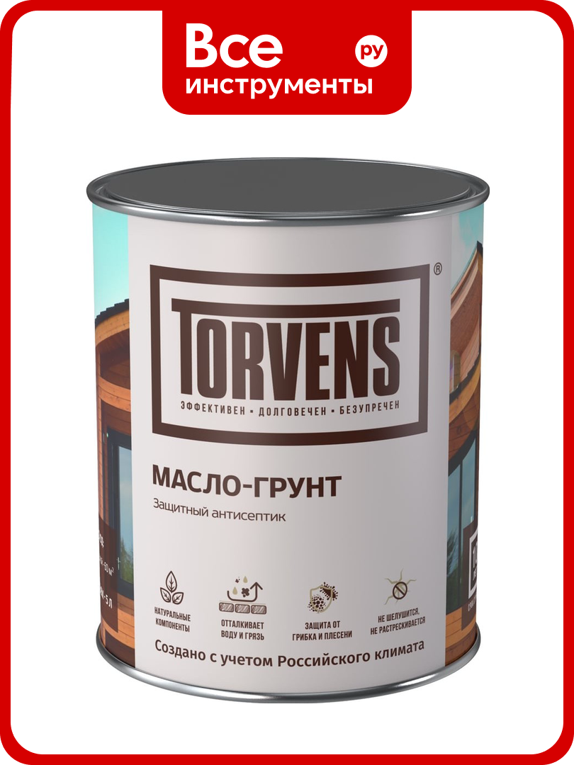 Масло-грунт Torvens 00-00009997, бесцветный, для дерева, объем 5л