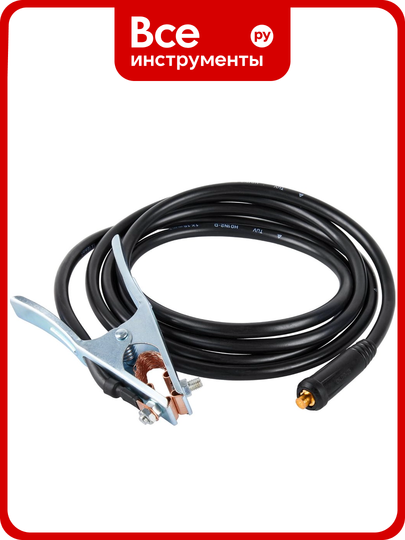 Кабель сварочный (3 м; DX25; 16 кв мм; зажим на массу) Elitech 0606.000300 172520