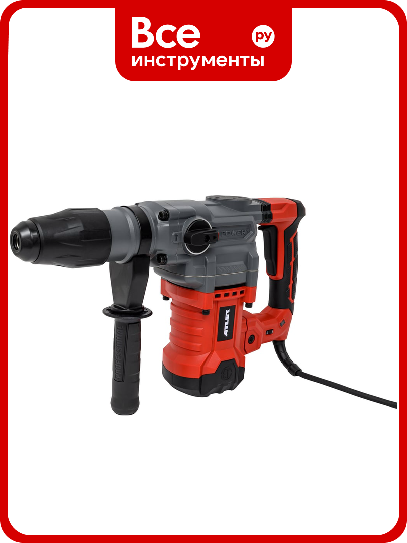 Перфоратор ATLET PDH42DS, SDS-Max, 1600Вт, 10Дж, 3800уд/мин, 2 режима