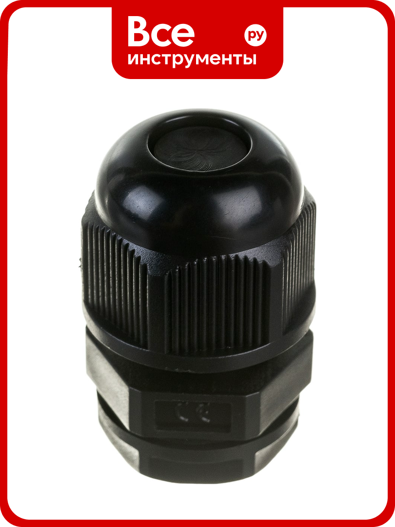 Кабельный ввод FORTISFLEX MG-12 80033, нейлоновый корпус с защитой IP68, гермоввод для наружных и внутренних систем