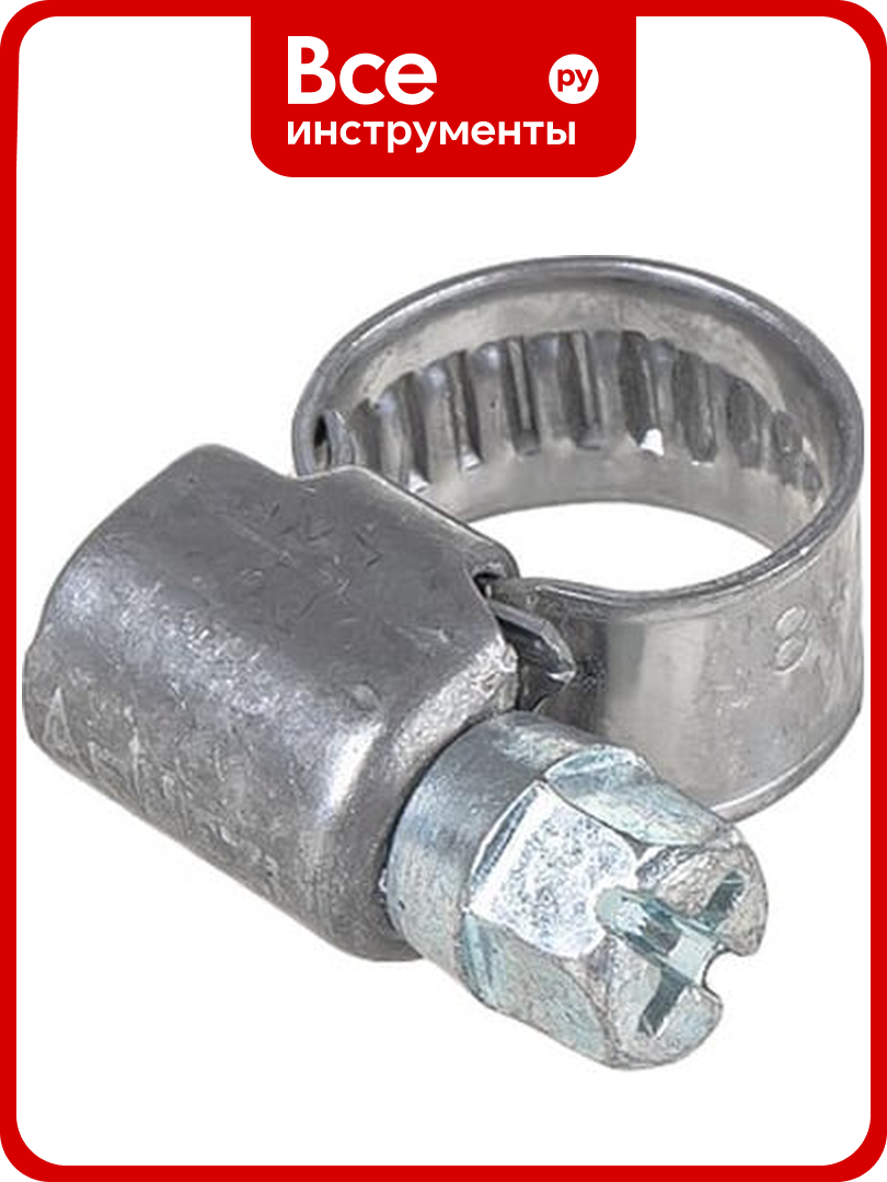 Хомут червячный Arnezi 8x12/9-0,7 W2-430 DIN 3017-1 / ГОСТ 28191-89 упак. 20 шт. A0902100, нержавеющей стали, надежное