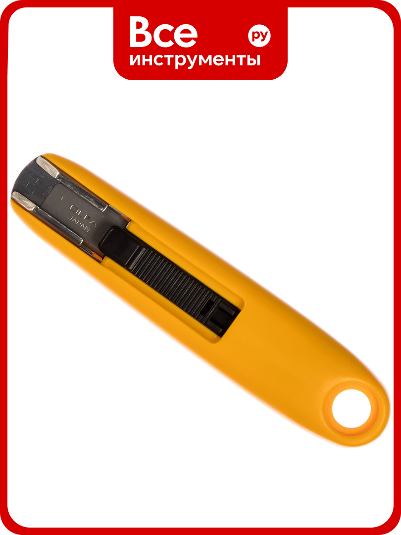 Нож OLFA Hobby Craft Models 12,5 мм OL‑SK‑7 для резки бумаги, выдвижной механизм, пластиковая рукоять, желтый корпус