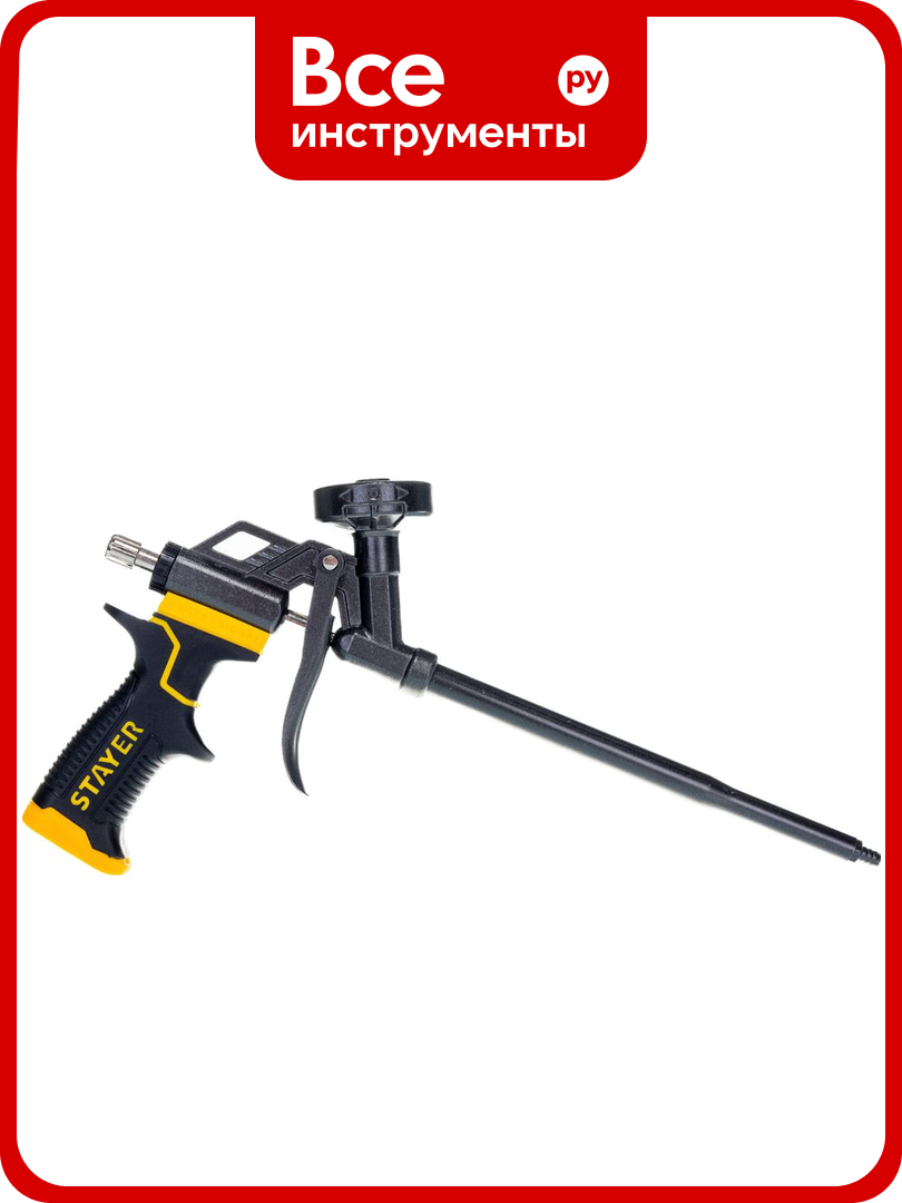 Пистолет для монтажной пены Stayer BLACK PRO 06862_z02 с тефлоновым покрытием, игольчатым клапаном и металлическим