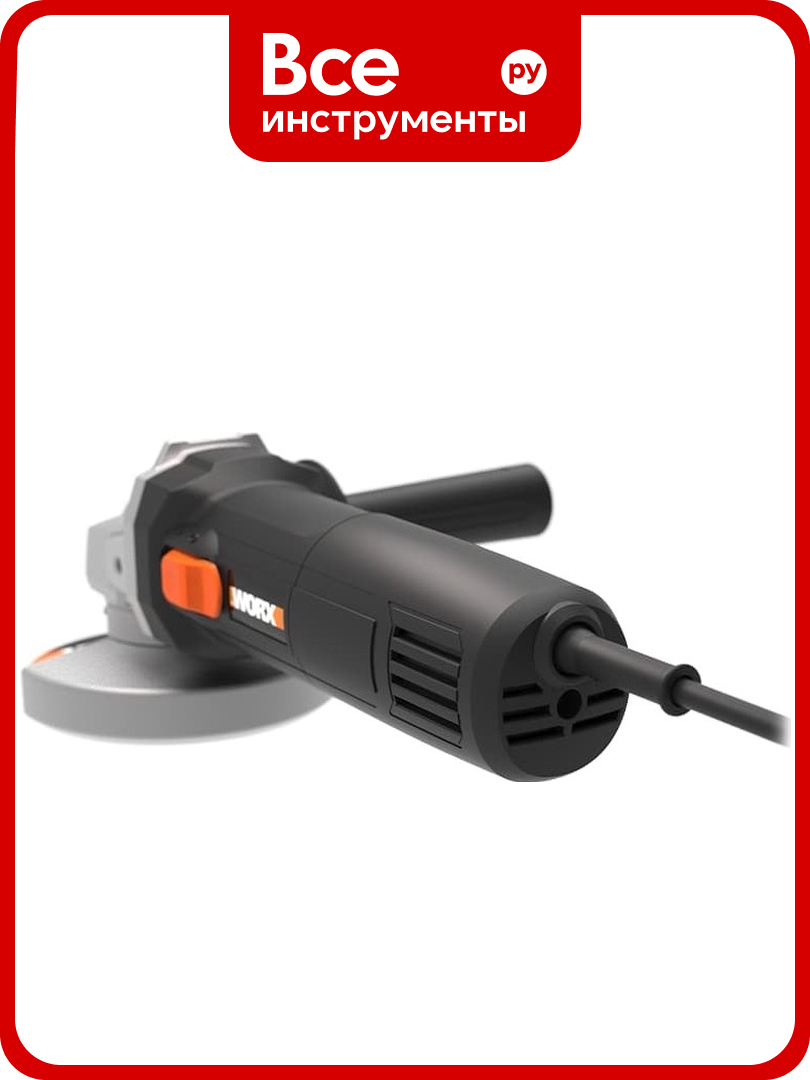 Угловая шлифовальная машина WORX 750 Вт, 115 мм WX717