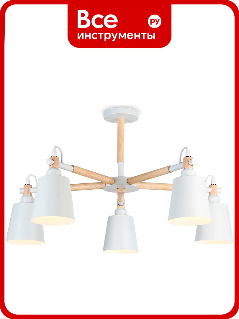 Люстра Ambrella Light TR82208, E27, 200Вт, IP20, белая, металл, дерево