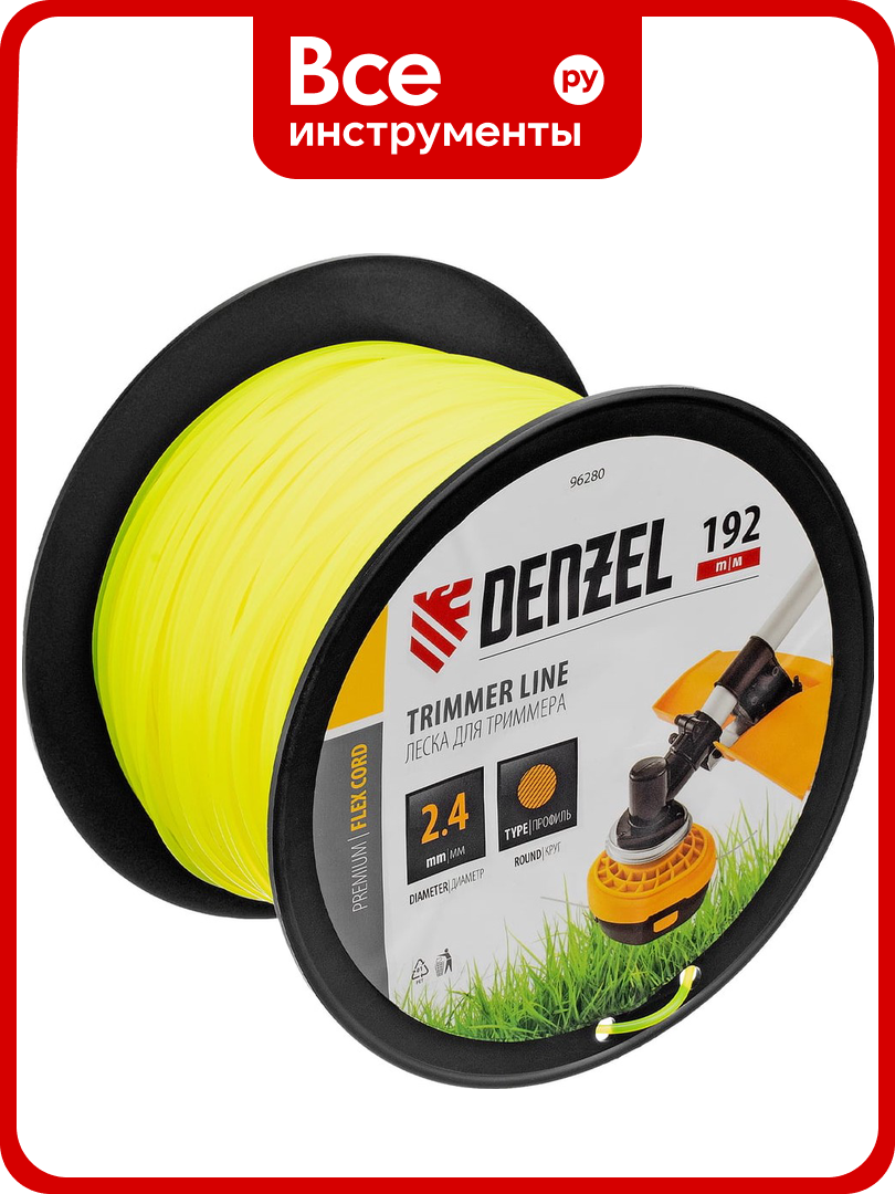 Леска FLEX CORD 2.4 мм, 192 м, на DIN катушке для триммера Denzel 96280, полиамидная, салатового цвета, износостойкая