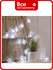 Нить Luazon DCR 5 м, с насадками Футбольный мяч, IP20, Н. С. LED-30-220V, 8 режи...