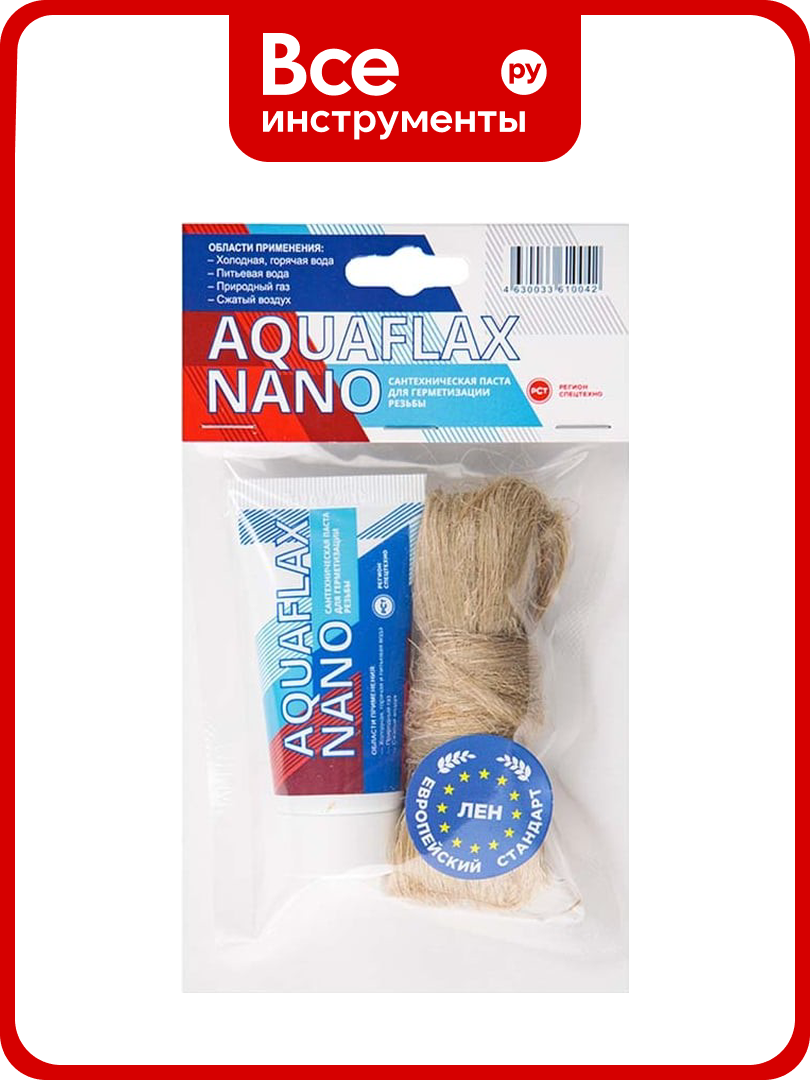 Паста для льна Aquaflax Nano – формула для газовых и водных напитков, основание из льна, нанотехнологическая обработка
