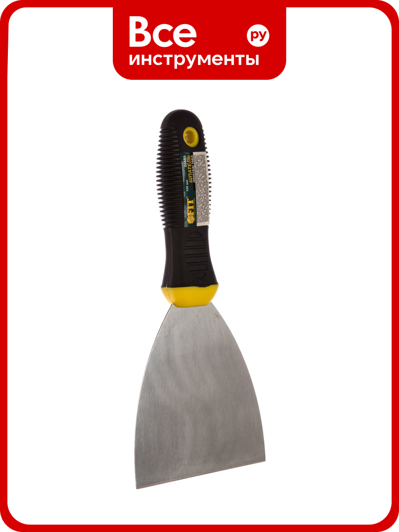 Шпатель FIT 06686, нержавеющая сталь, двухкомпонентная рукоятка, 4"