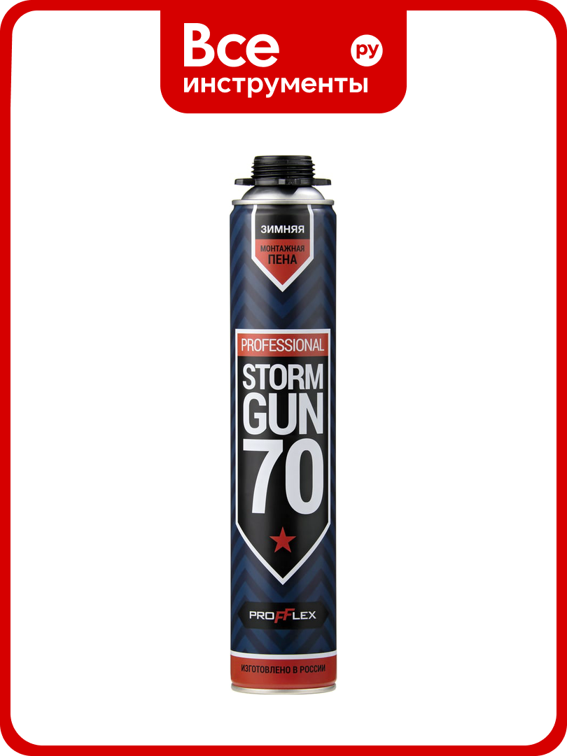 Пена пистолетная монтажная PROFFLEX Storm Gun 70 л зима 850 мл 70107, Применяется для заполнения пустот, щелей и стыков