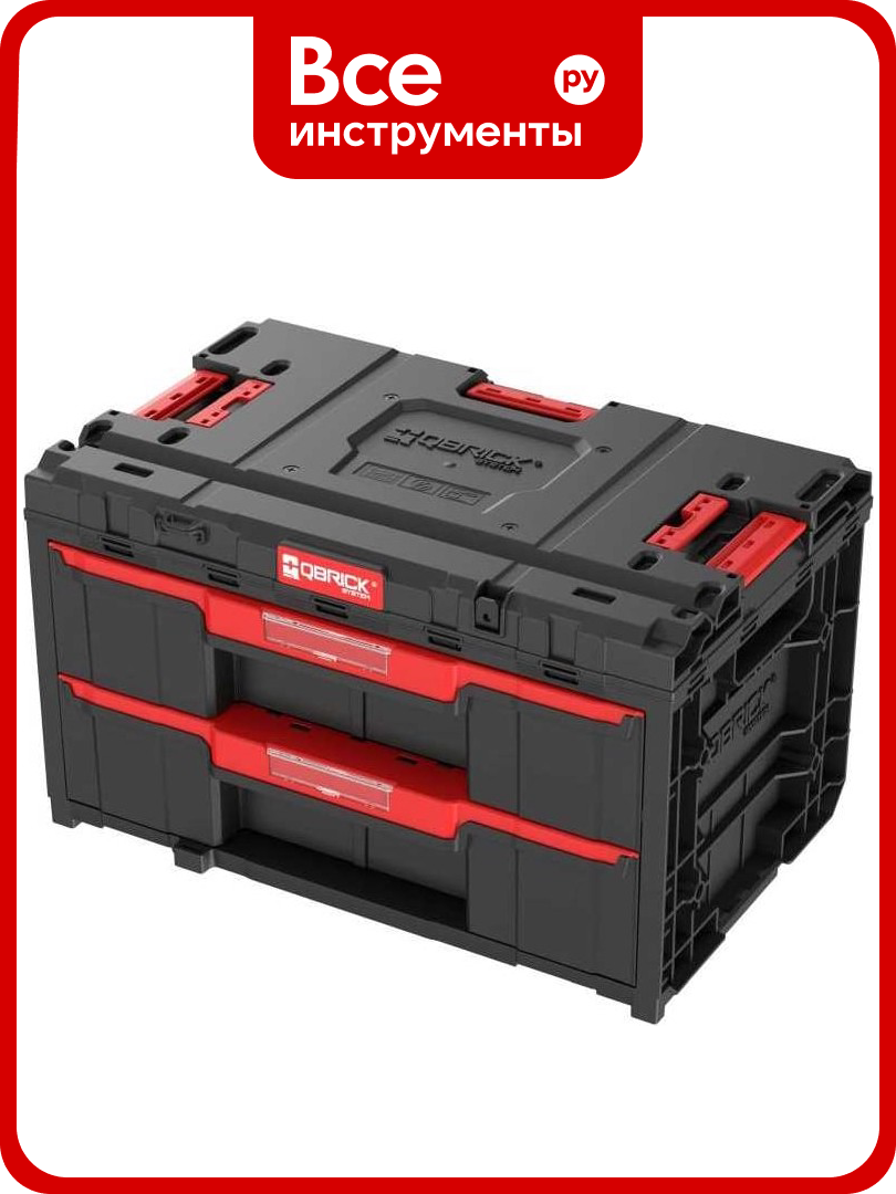 Ящик для инструментов QBRICK SYSTEM ONE DRAWER 2 TOOLBOX 2.0 2631-6