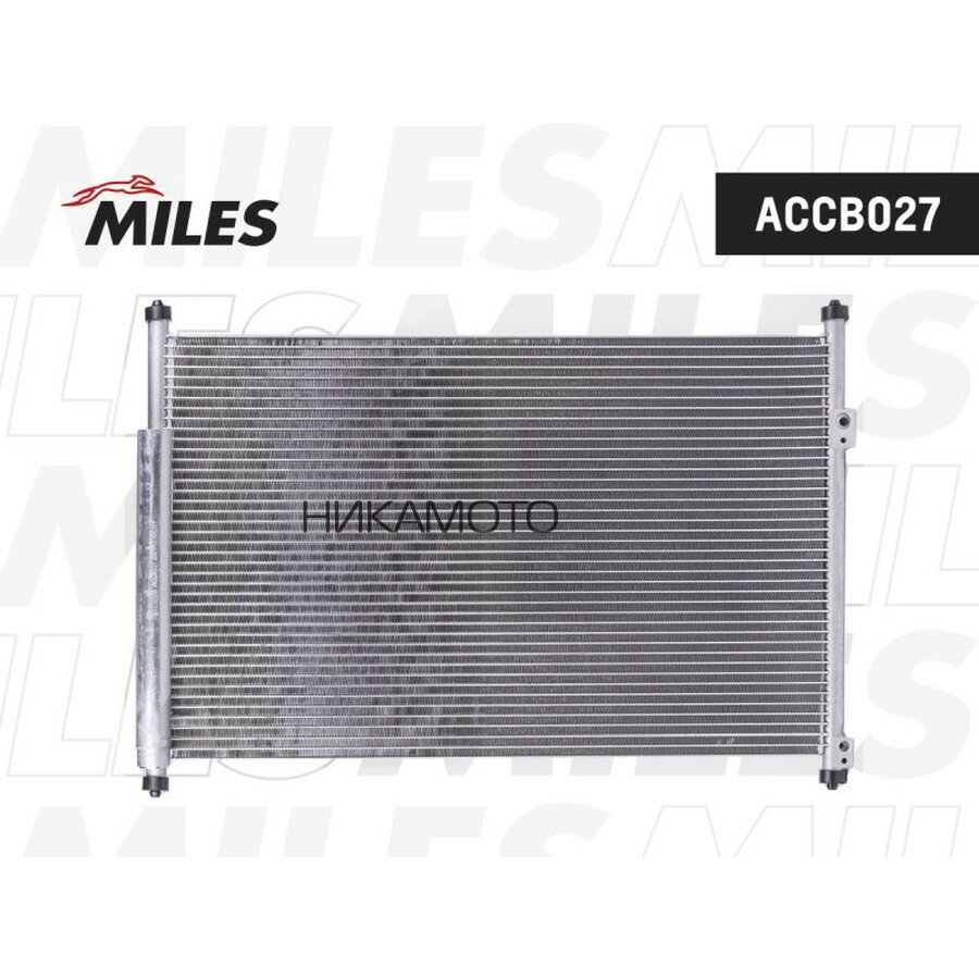 MILES ACCB027 Радиатор кондиционера