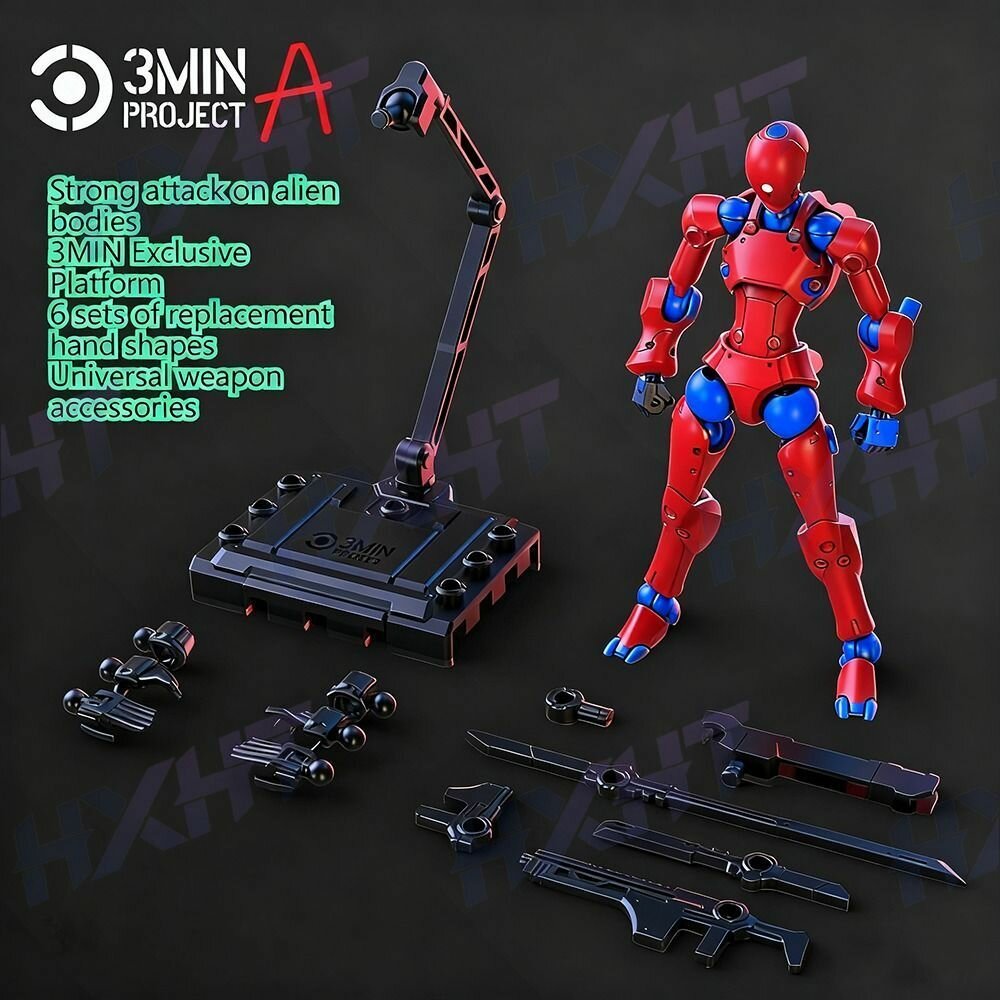SHEIK MAINLAND 3MIN PROJECT 3,75-Дюймовая Суперподвижная Фигурка Инопланетянина