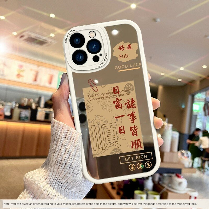 Мягкий силиконовый чехол для iPhone 16 Plus с зеркалом, защитой от падений, бежевый цвет