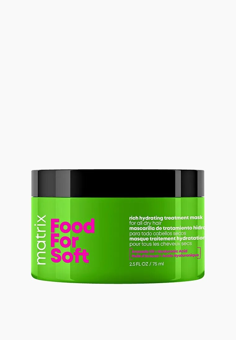 Matrix Маска для волос 75 мл