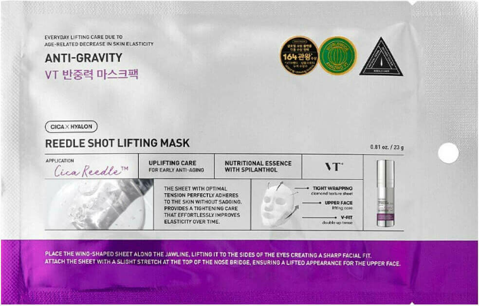 VT Cosmetics Лифтинг-маска для овала лица с микроиглами Reedle Shot Lifting Mask 100ml