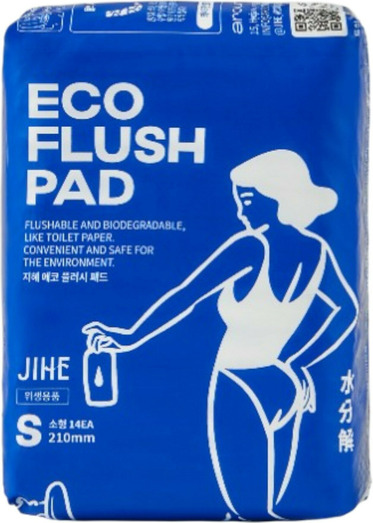 JIHE Биоразлогаемые прокладки без крылышек Jihe Eco Flush Sanitarypad Small 100ml