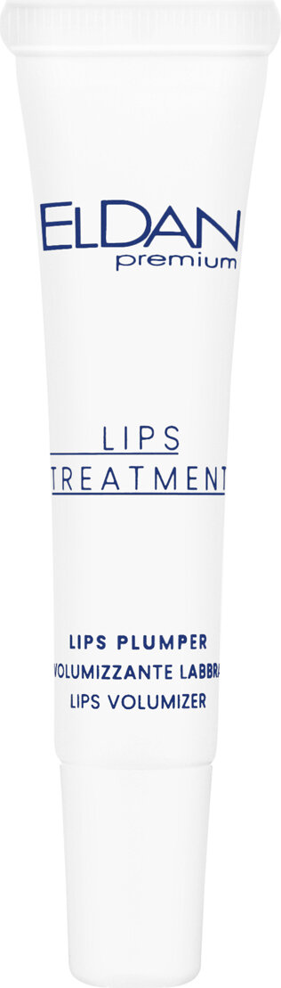 ELDAN Cosmetics Средство для упругости и объема губ Premium Lips Treatment Lips Plumper