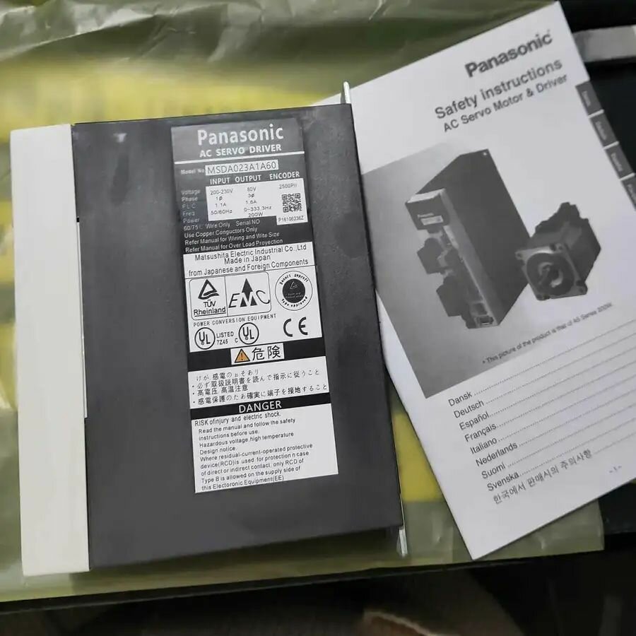 Модуль Panasonic MSDA023A1A60 — фото 1