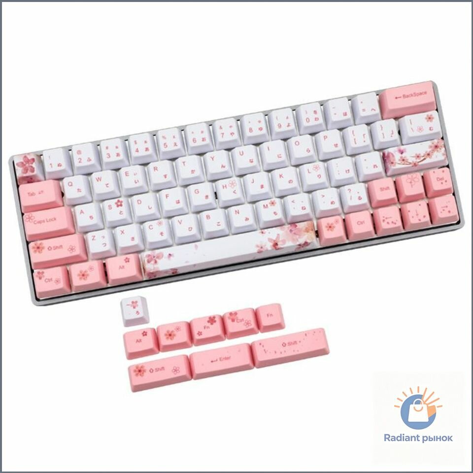 Механическая клавиатура Sakura keycap (73 клавиши)-японская