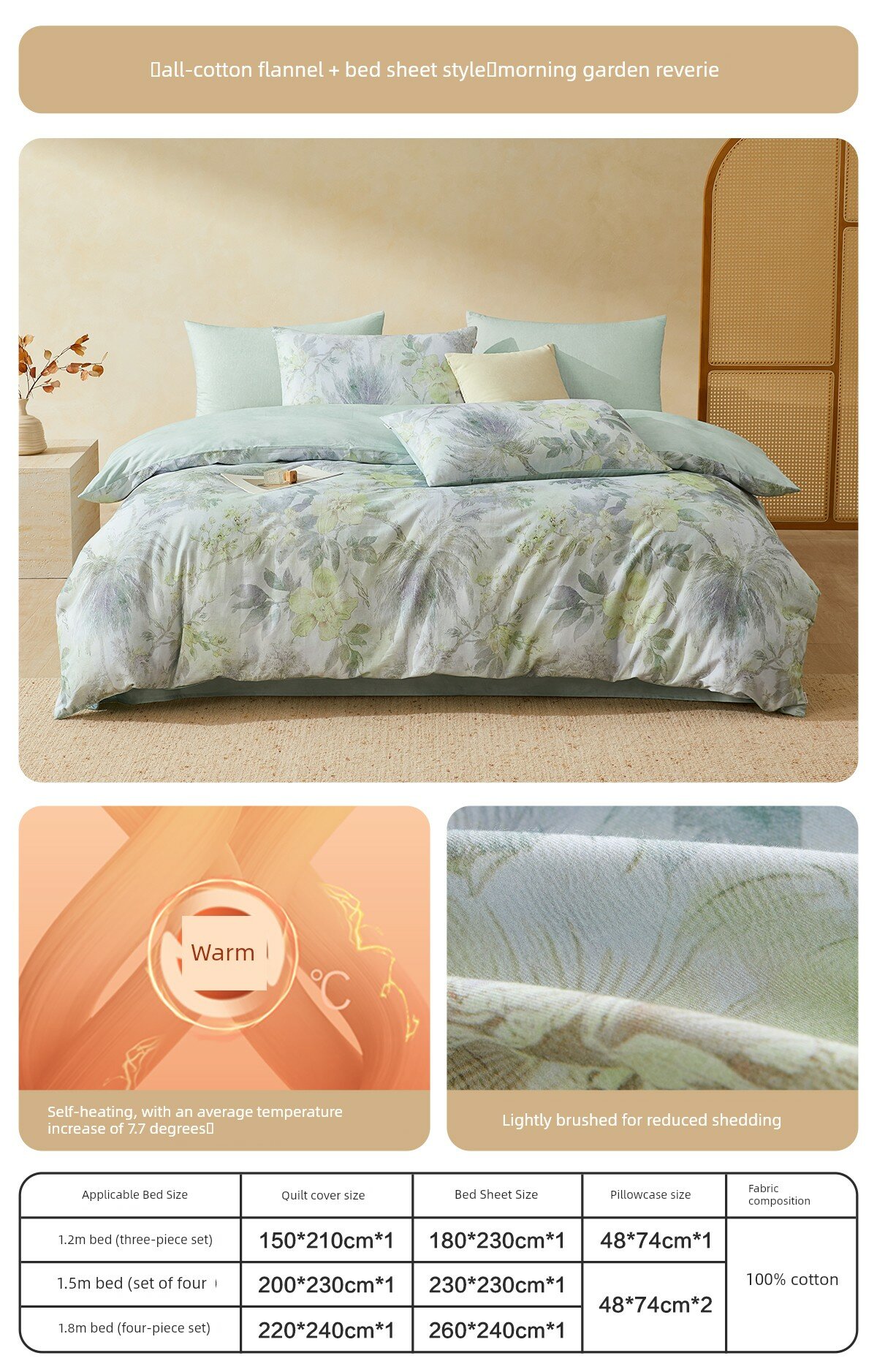 Комплект постельного белья Boyang Home Textiles из 100% хлопка с начесом, четыре предмета, зимний, теплый, мягкий,