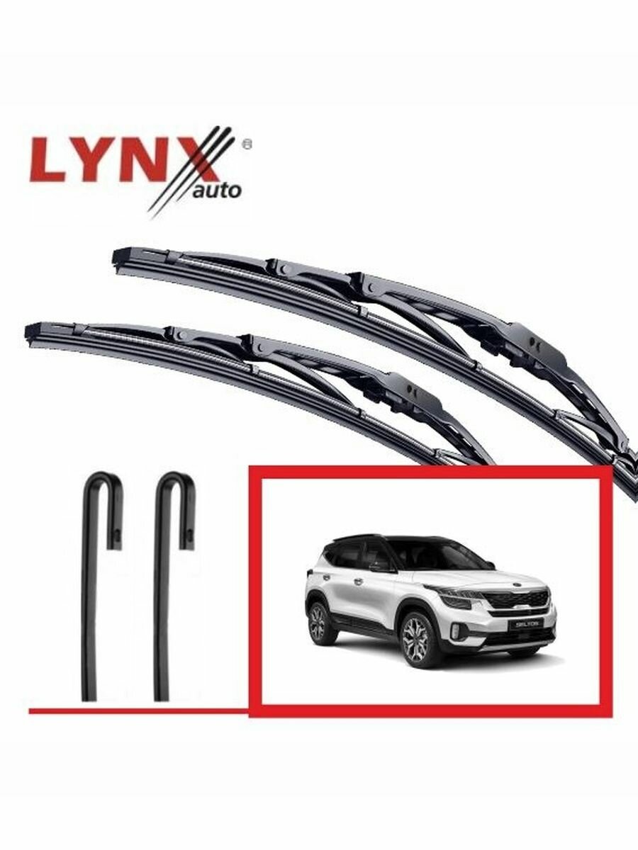 Комплект щеток стеклоочистителя Kia Seltos - LYNXauto L 600-450 мм, каркасные