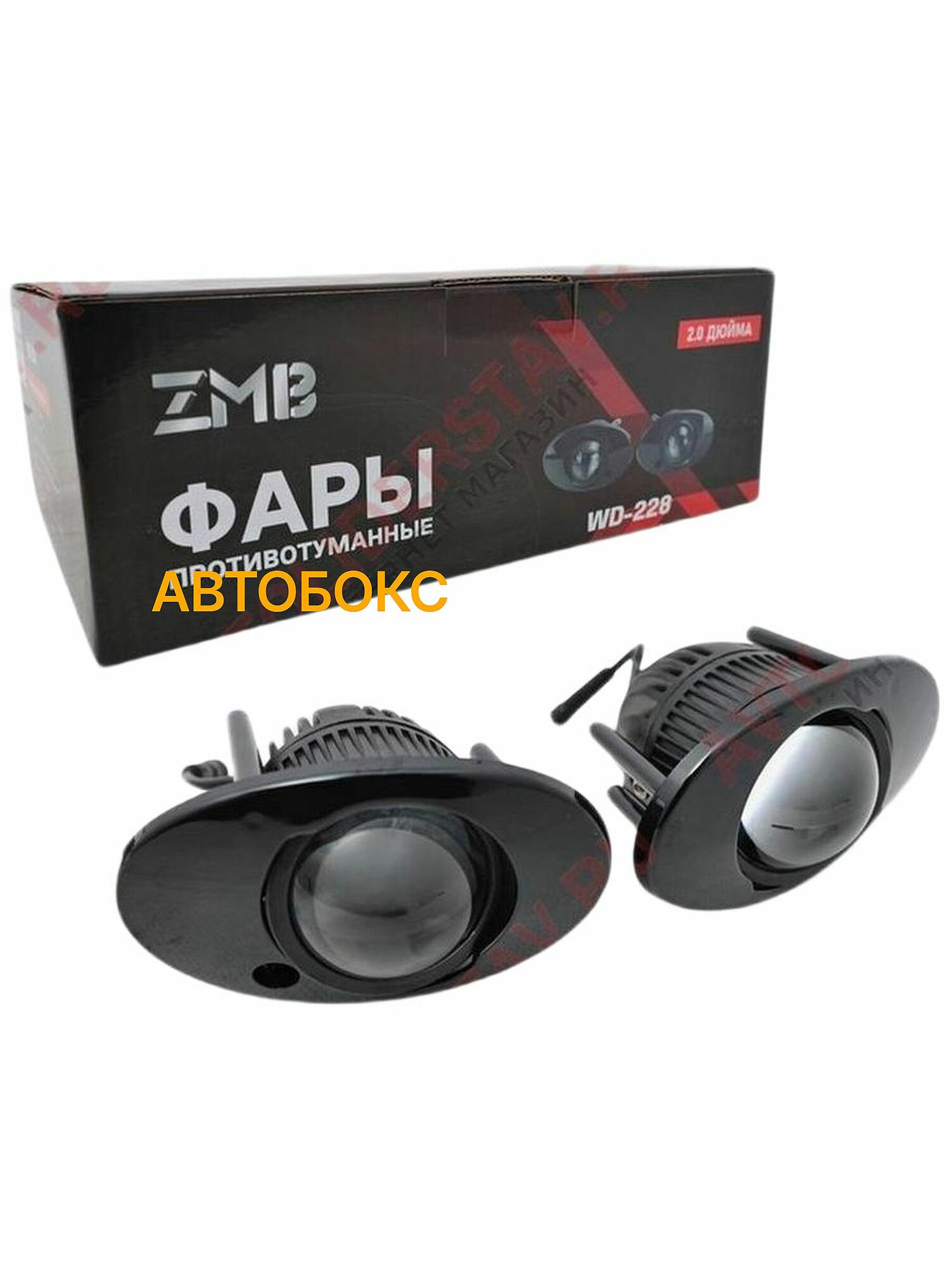 Противотуманные фары ПТФ LED Honda WD-228