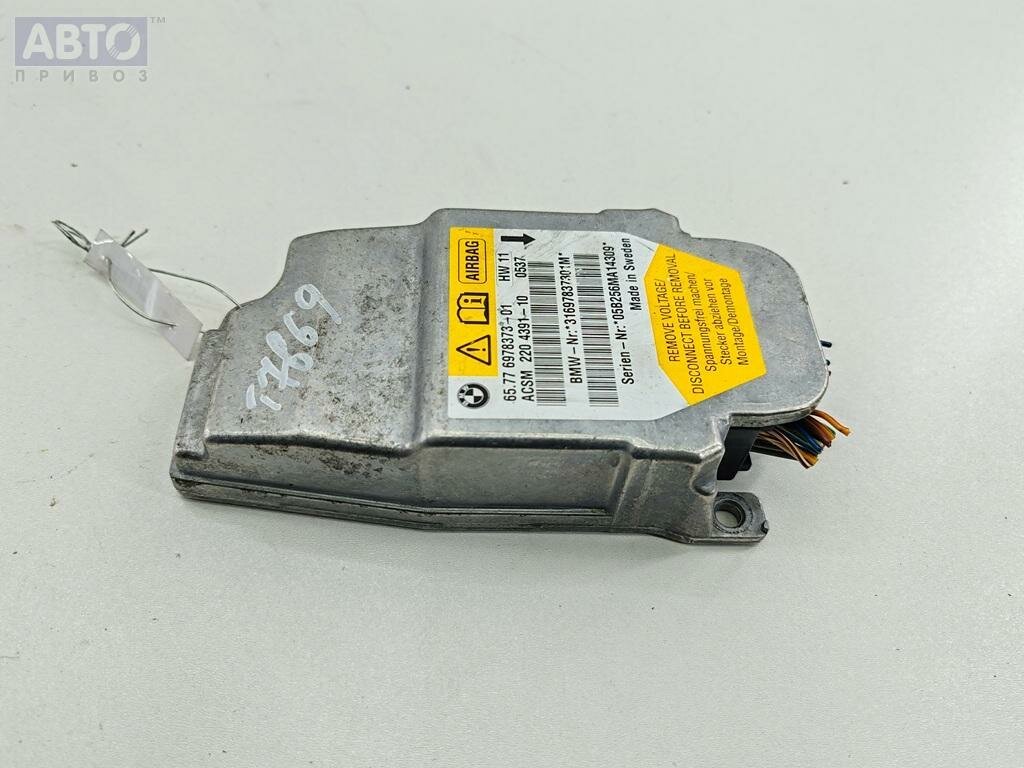 Блок управления Airbag BMW 5 E60/E61 (2003-2010)