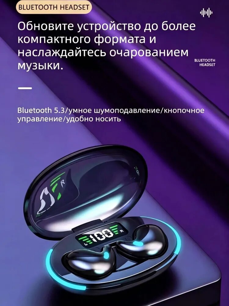 Наушники беспроводные с микрофоном 1More ComfoBuds, Bluetooth, белый
