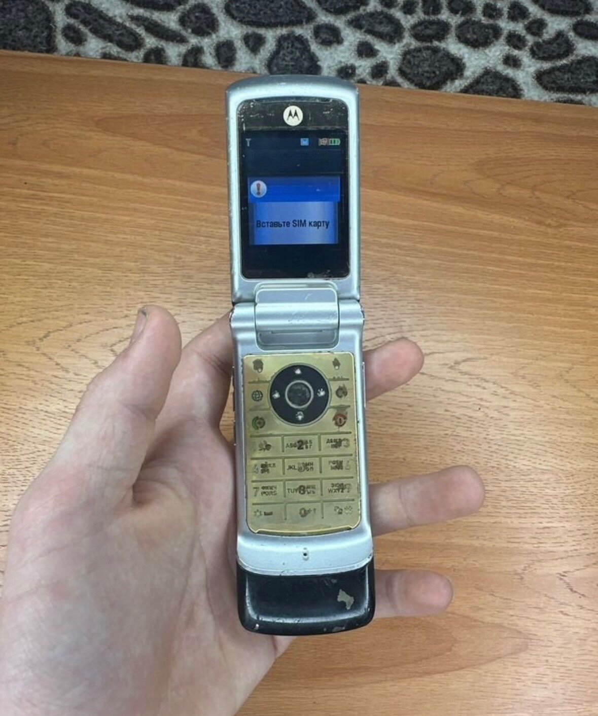 Motorola KRZR K1