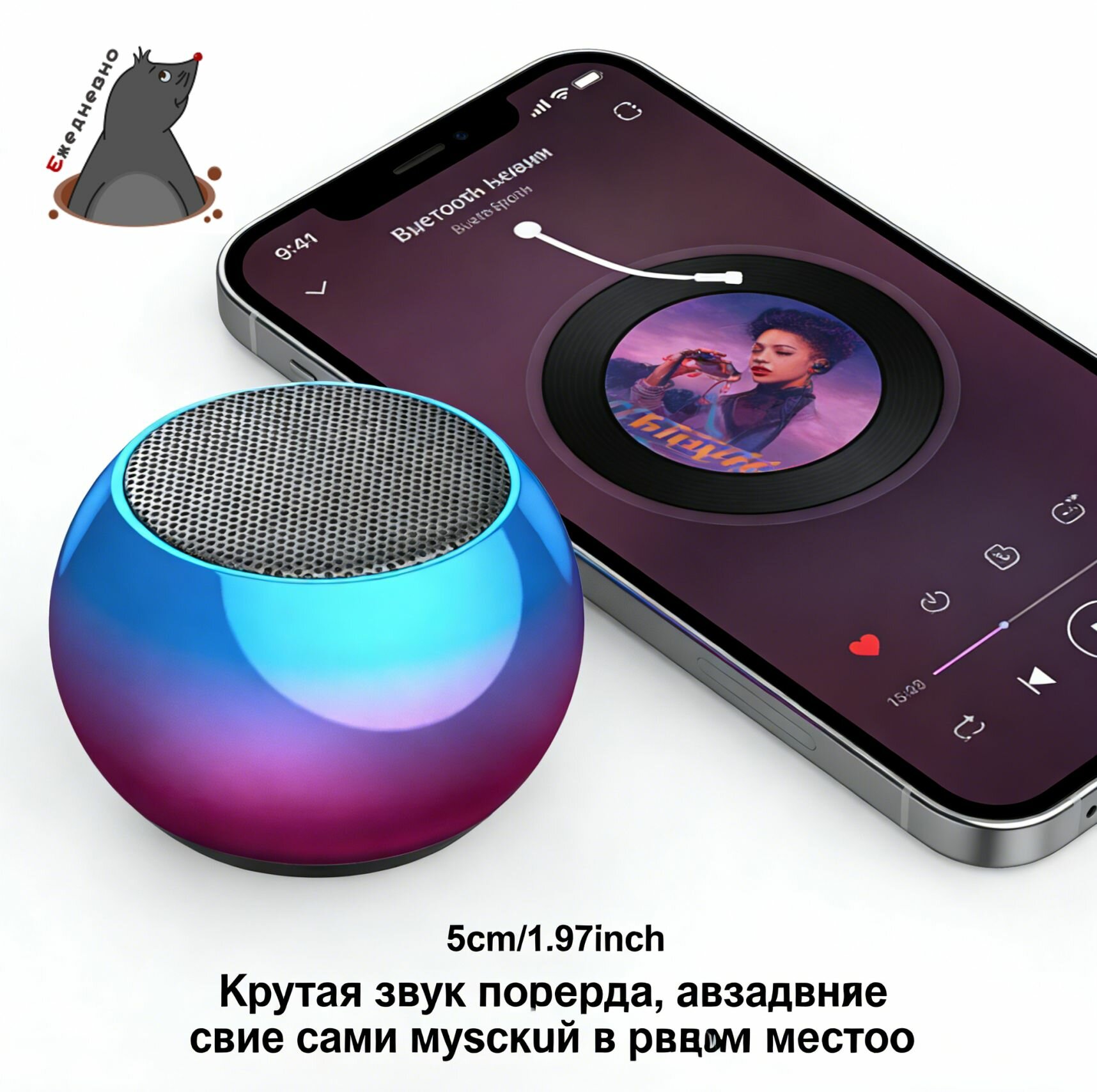 Мощная Мини-Колонка <Маленькая Пушка> из Металла, TWS, 5x3x3 см, Громкая Связь, Портативная