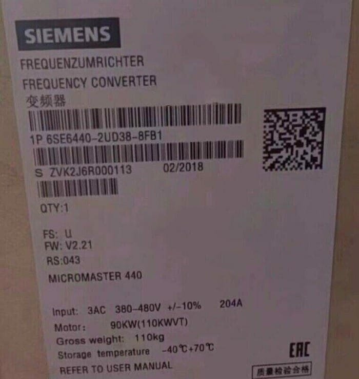 Модуль Siemens 6SE6440-2UD38-8FA1