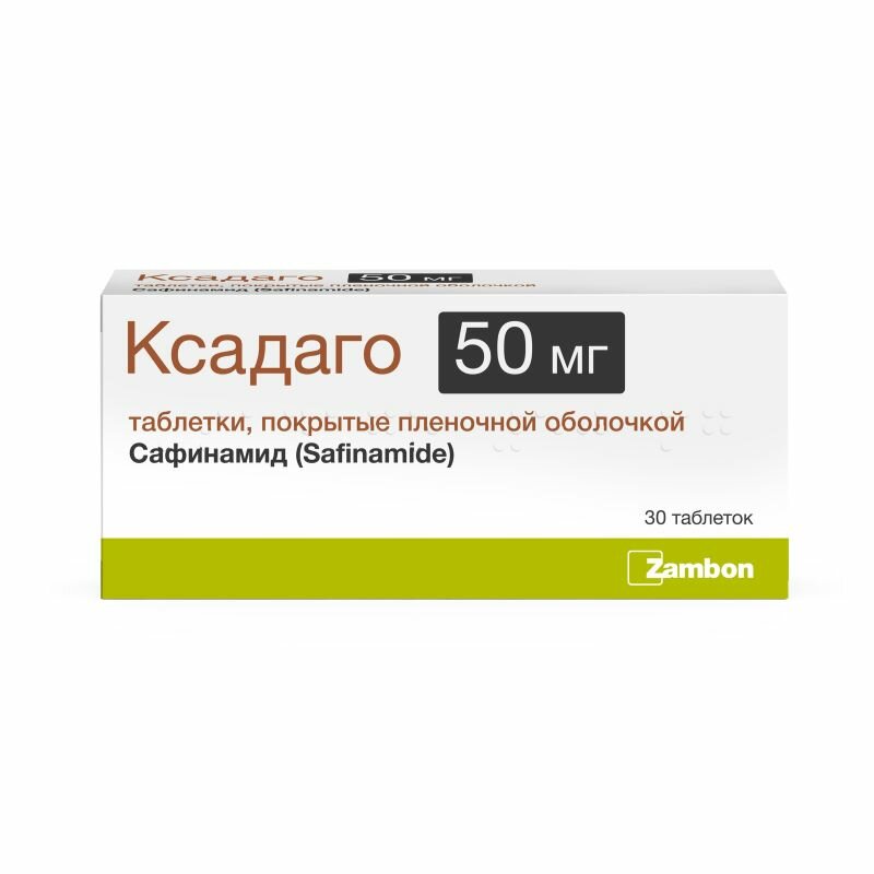 Ксадаго Таб. п. п. о.50Мг №30