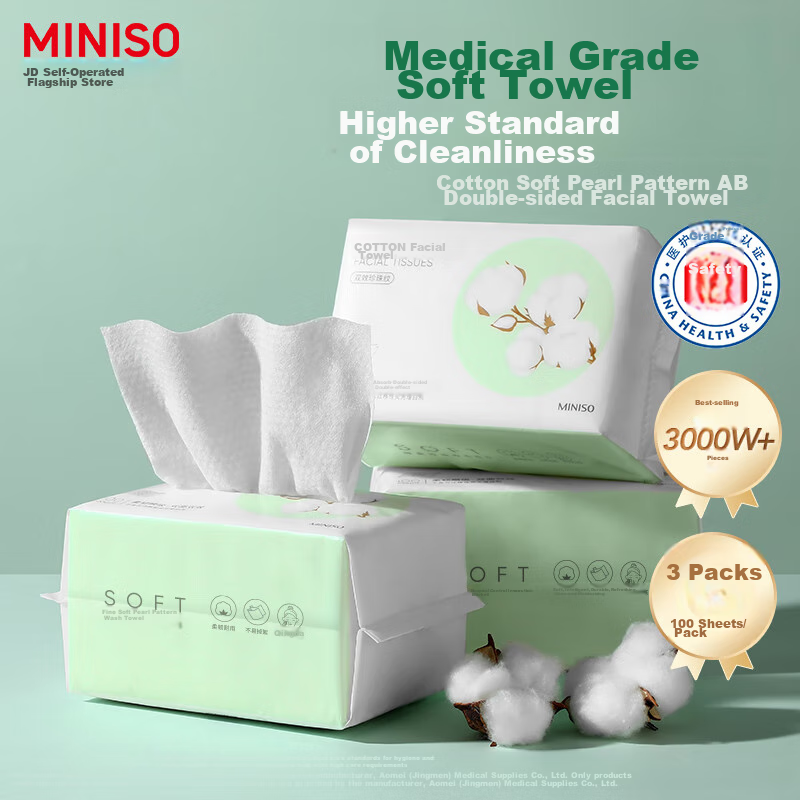 MINISO Facial Cleansing Wipes, Disposable Fiber Soft Tissues, Dual-Use for Dry And Wet, Pearl Texture Face Towels, Cleansing Wipes, 100 Sheets * 3 Packs