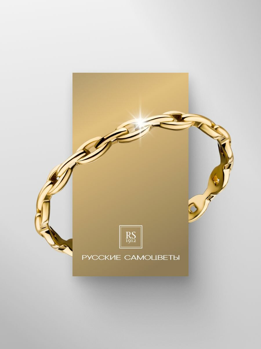 Кольцо тонкое, белое золото, 585 проба