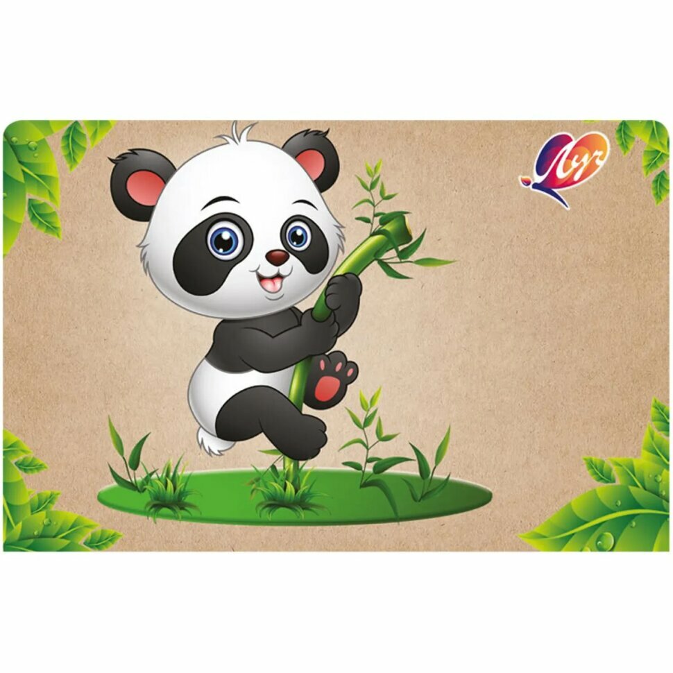 Коврик А4 для творчества Луч Zoo, 31С 1953-08, 1472163