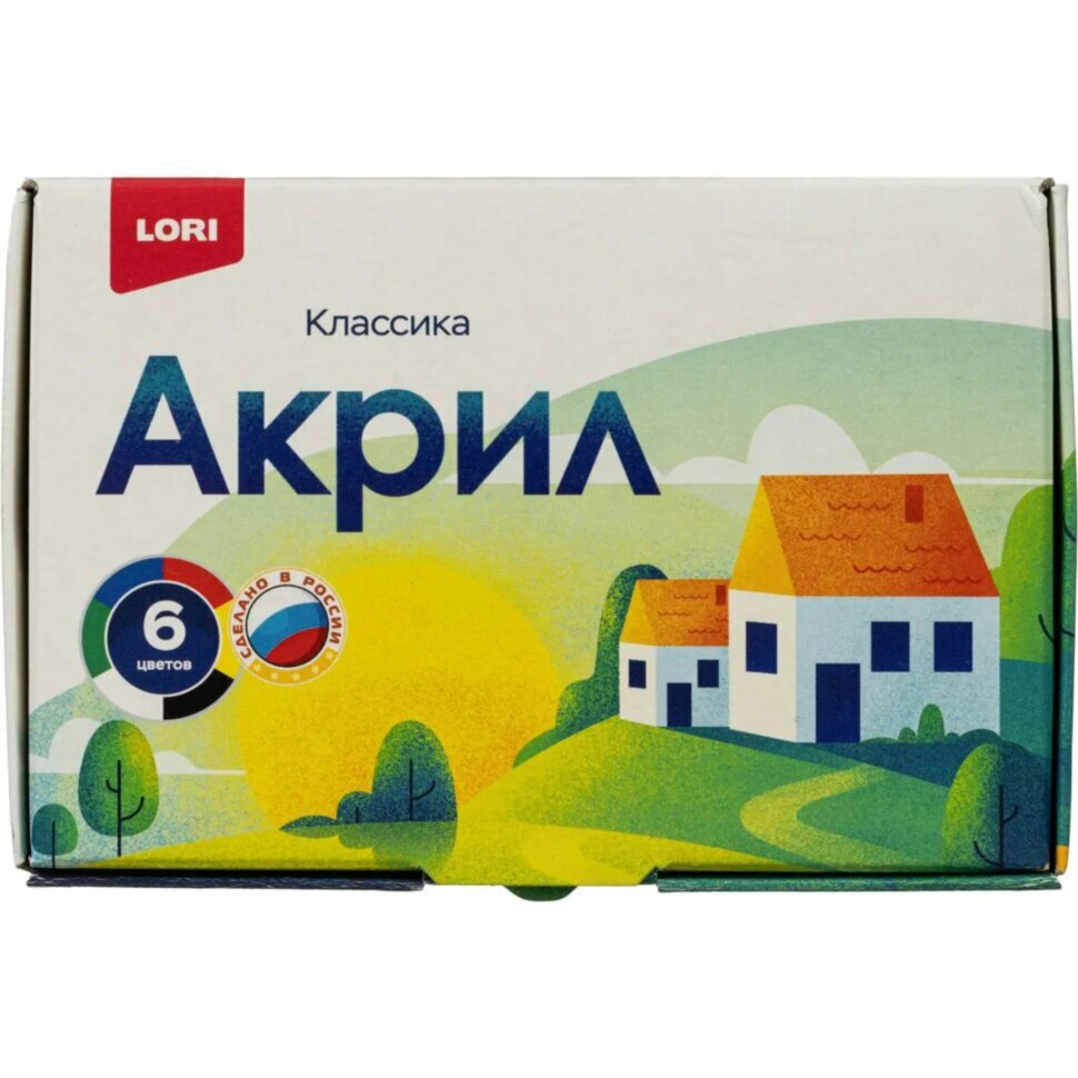 Краски акриловые классика, 6 цв. по 20 мл Акрк-001 набор, 2305822
