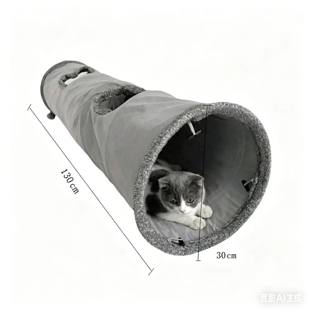 Тоннель для кошек и мелких животных игровой
