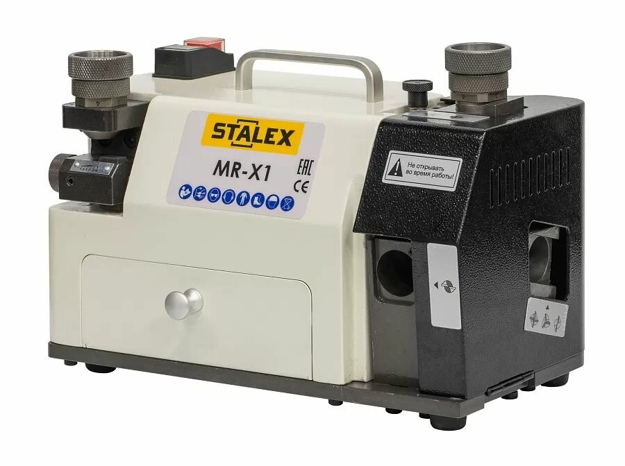 Станок заточной Stalex MR-X1 для концевых фрез 4-14 мм, 230 В