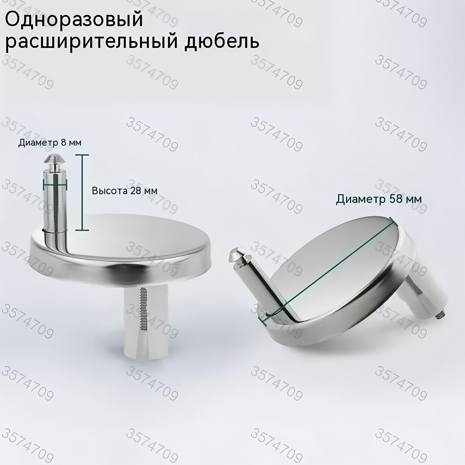 Комплект микролифтов для креплений крышки унитаза (сиденья) Санита/Cersanit (ремкомплект микролифта, вставки)