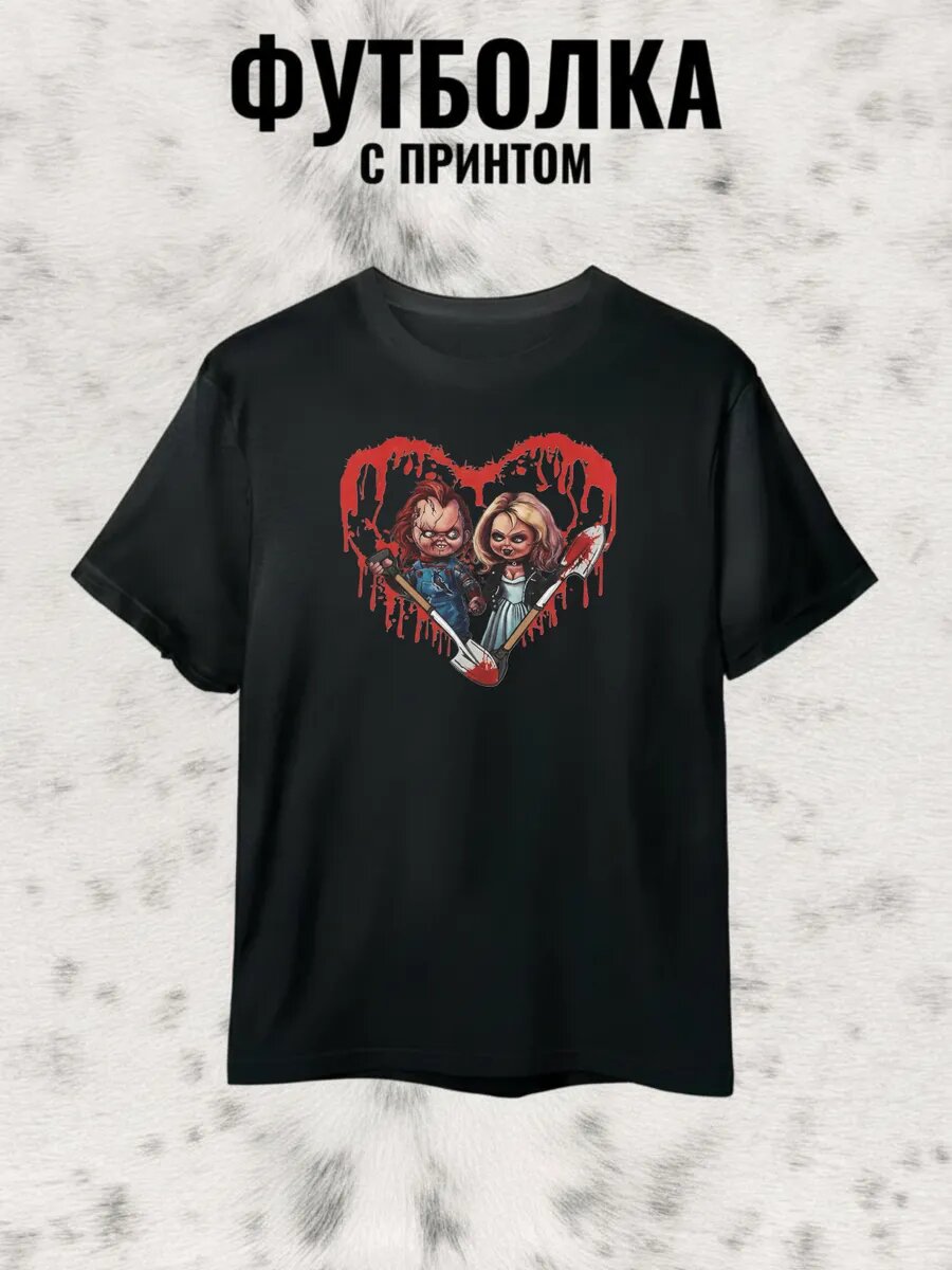 Футболка спортивная