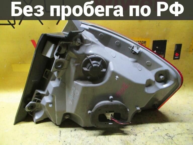 Стоп Лево с пробегом Nissan Fuga PNY50
